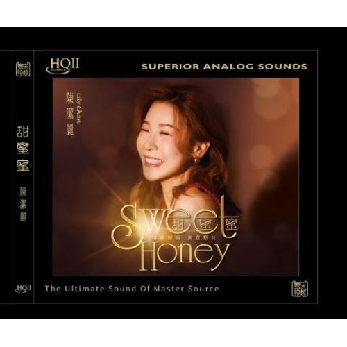 Lily Chan 陳潔麗 甜蜜蜜 HQII CD